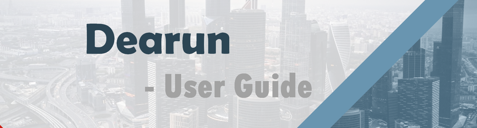 DEARUN官方网站